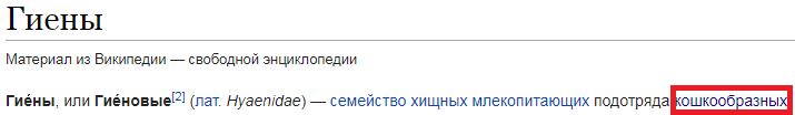 - Что ты такое? | Пикабу