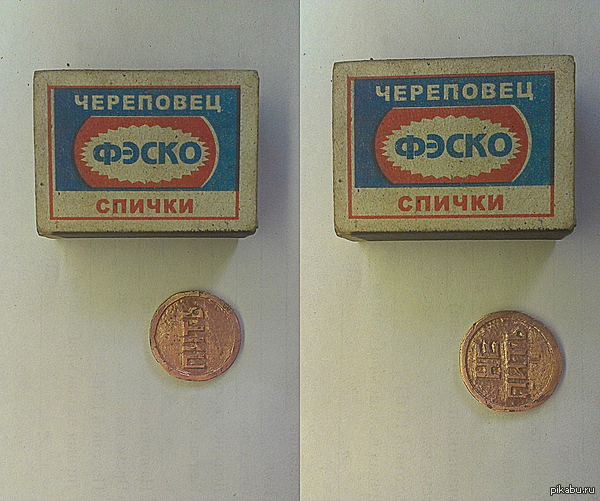 Пить или не пить? | Пикабу