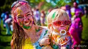 holi today