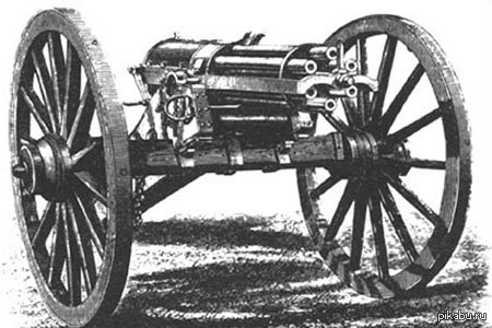 Пулемет Гатлинга. | Пикабу