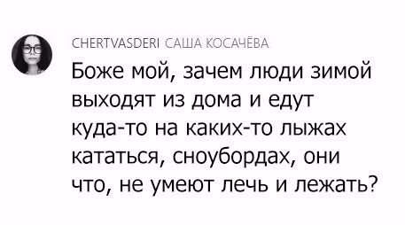 Идиоты | Пикабу
