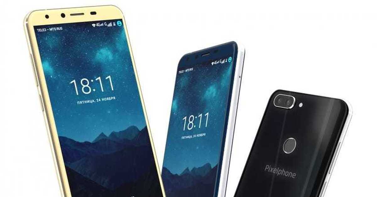 Pixelphone M1 для кого его сделали? - 15.02.18 07:50 | Пикабу