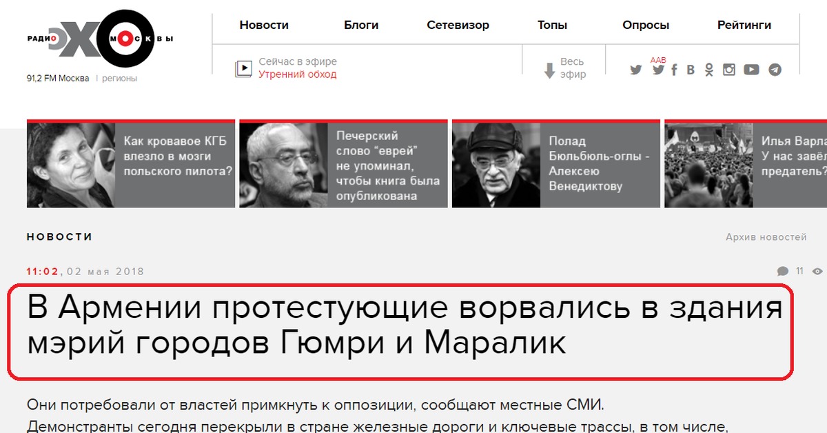 Понеслась... | Пикабу