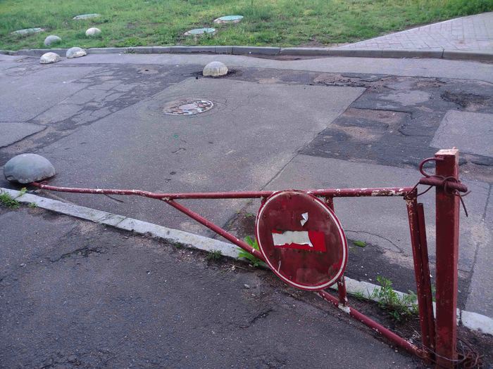 Въезд запрещён Пикабу