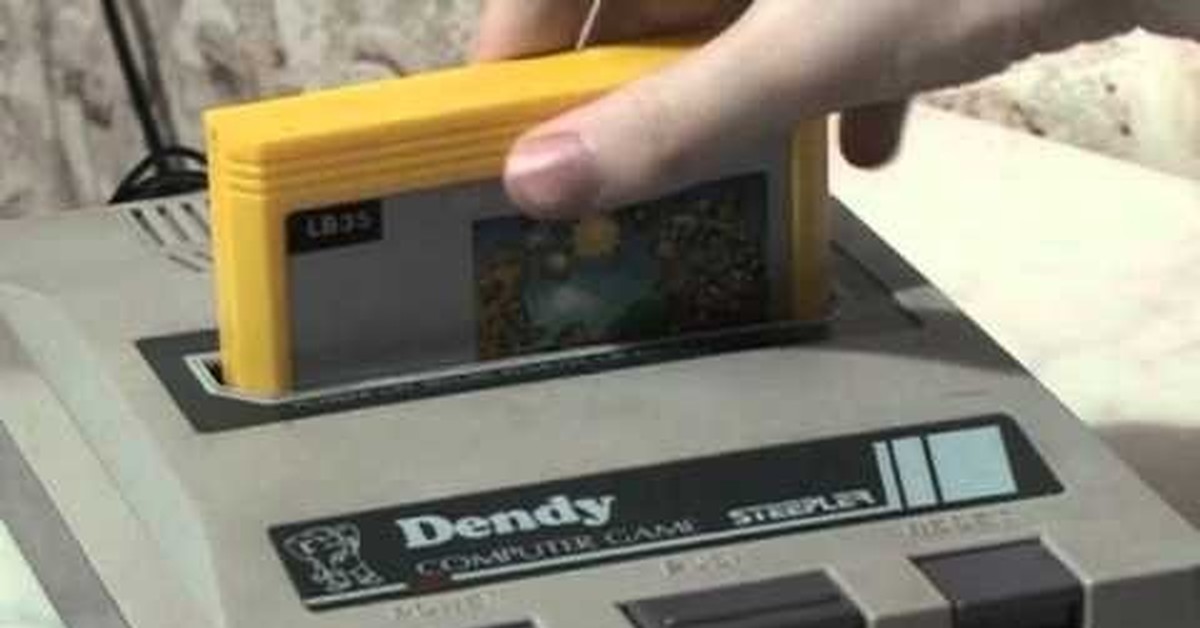 Как я очень хотел DENDY - 16.12.18 16:36 | Пикабу