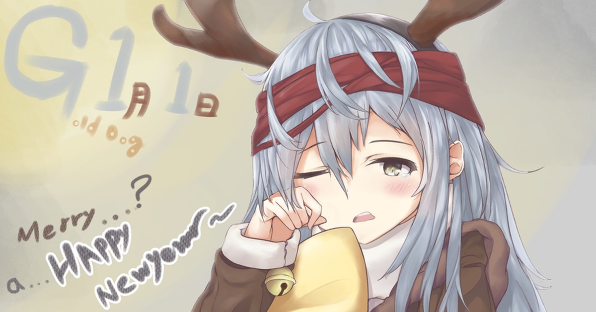 G11(Ver.XMAS) | Пикабу