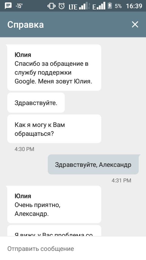 DEXP за что? | Пикабу