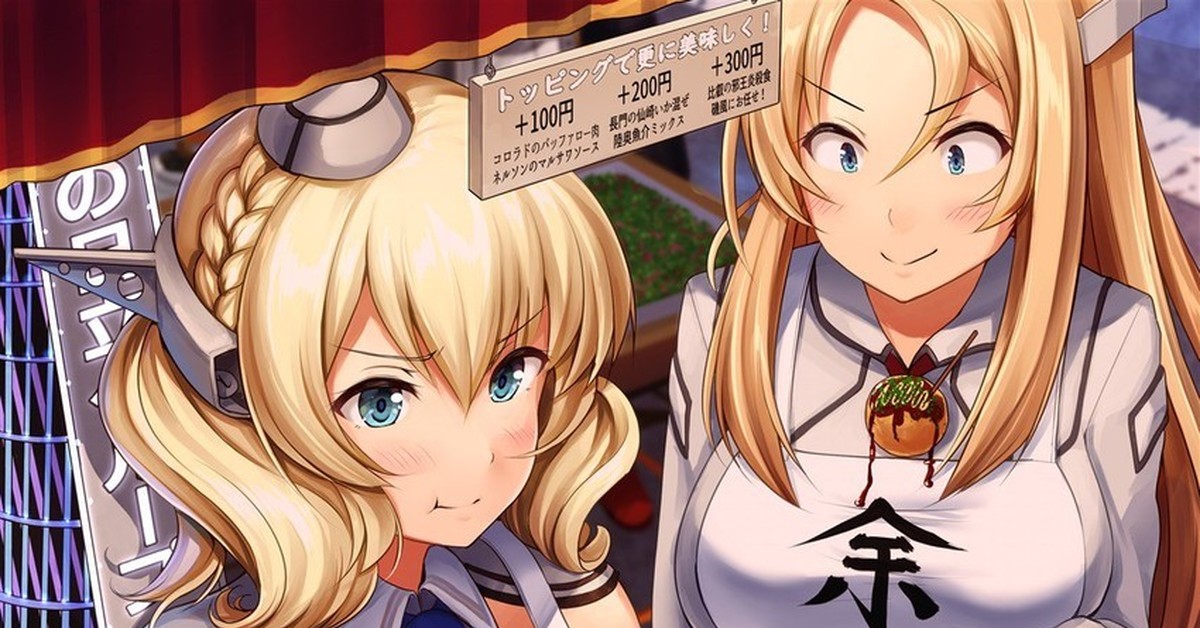 Anime Art | Пикабу