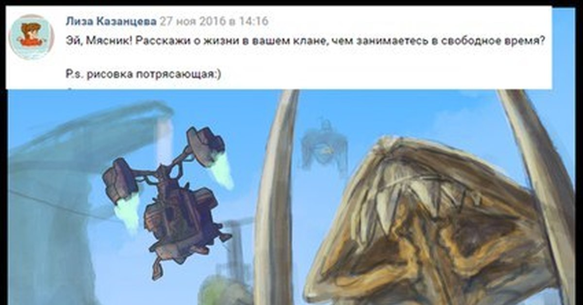 Sarcastic Slab | Пикабу