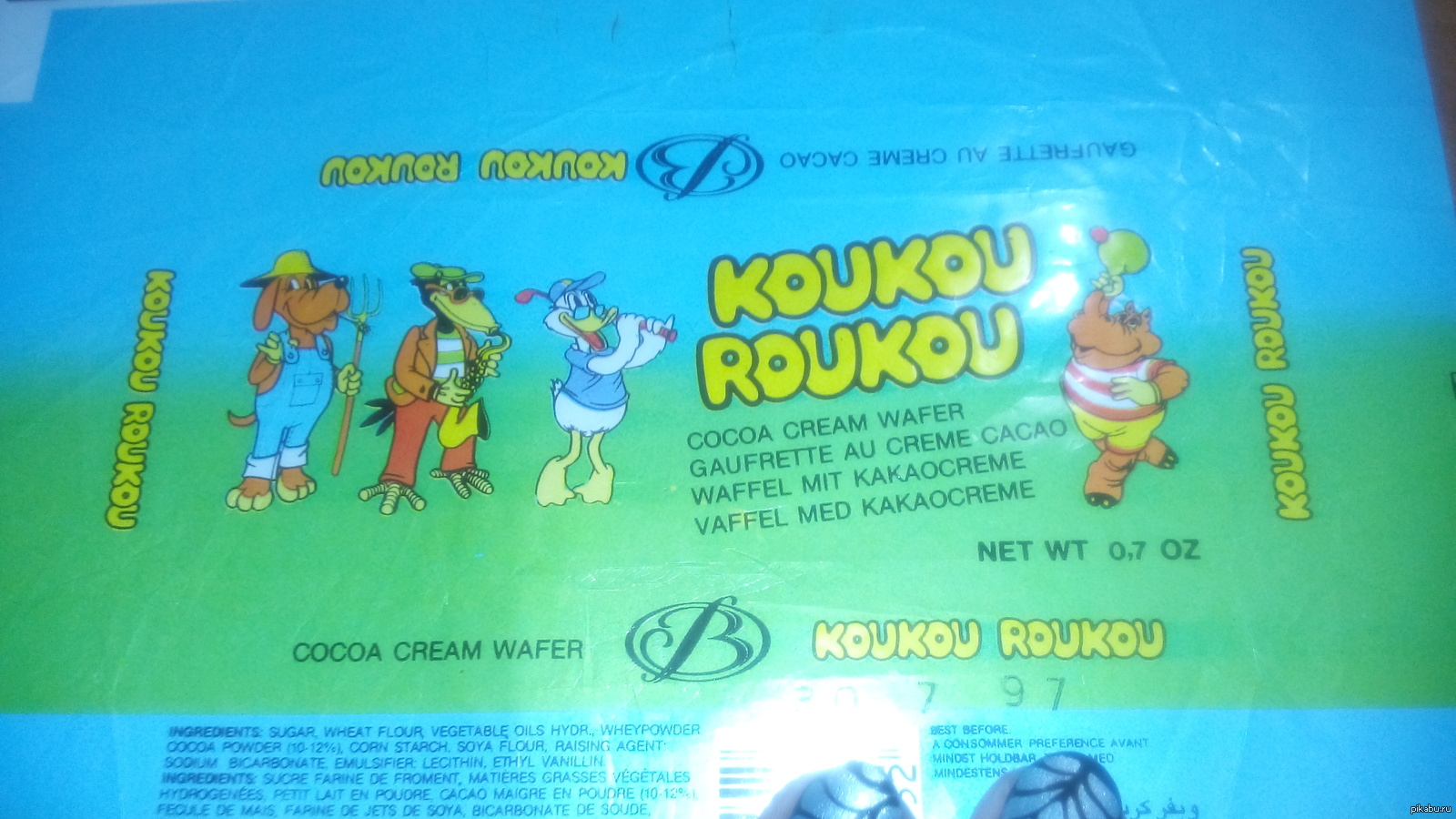 KOUKOU ROUKOU. | Пикабу
