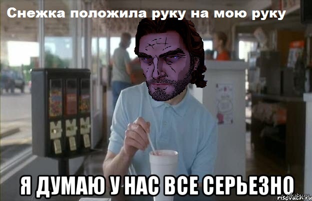 Бигби | Пикабу
