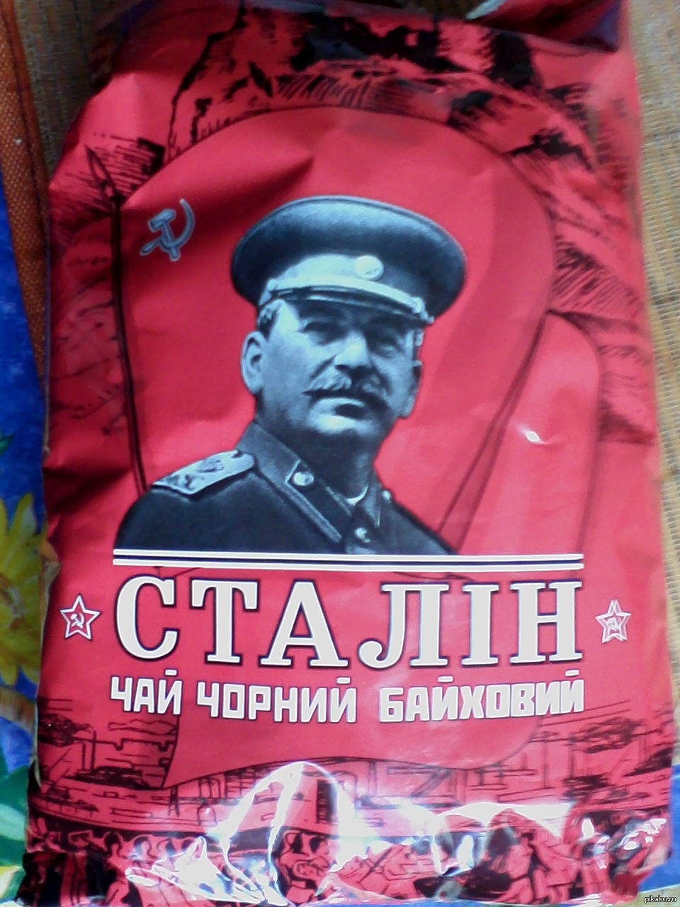 Чаек старой закалки | Пикабу