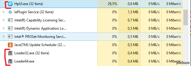 Прощу помочь знающих | Пикабу