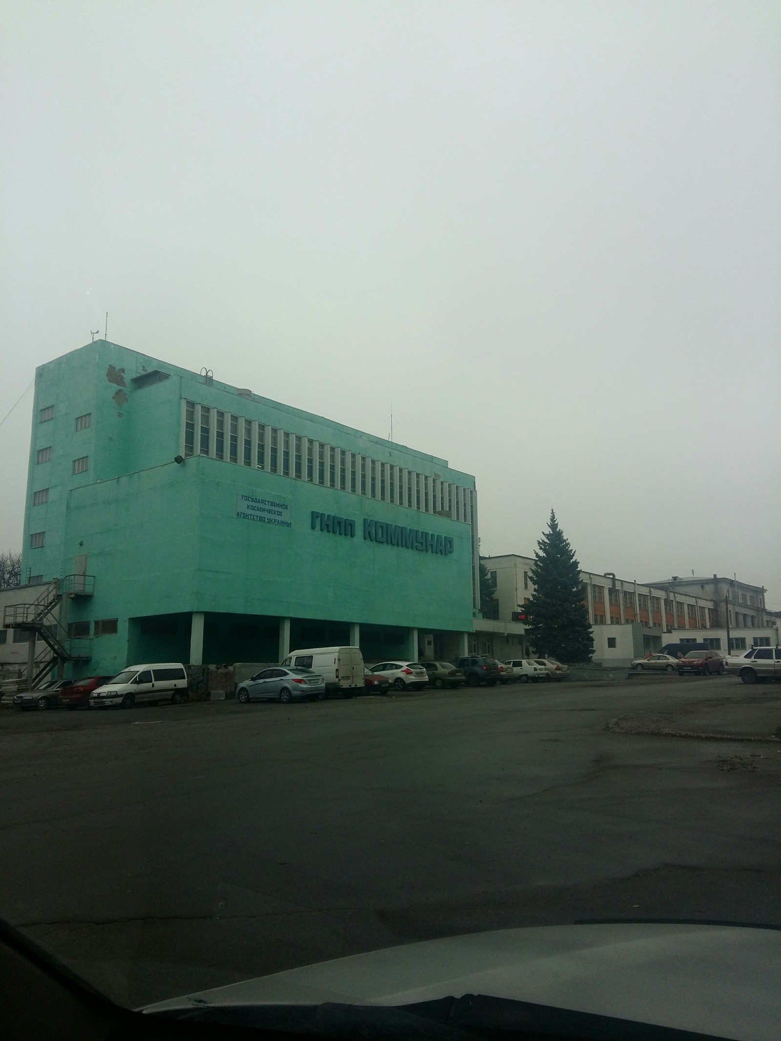 Космос в Украине | Пикабу