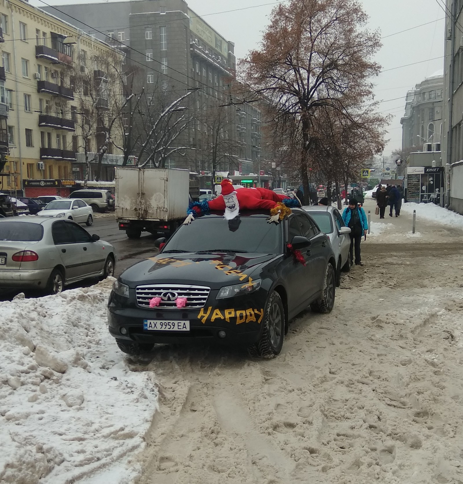 Весёлый авто | Пикабу