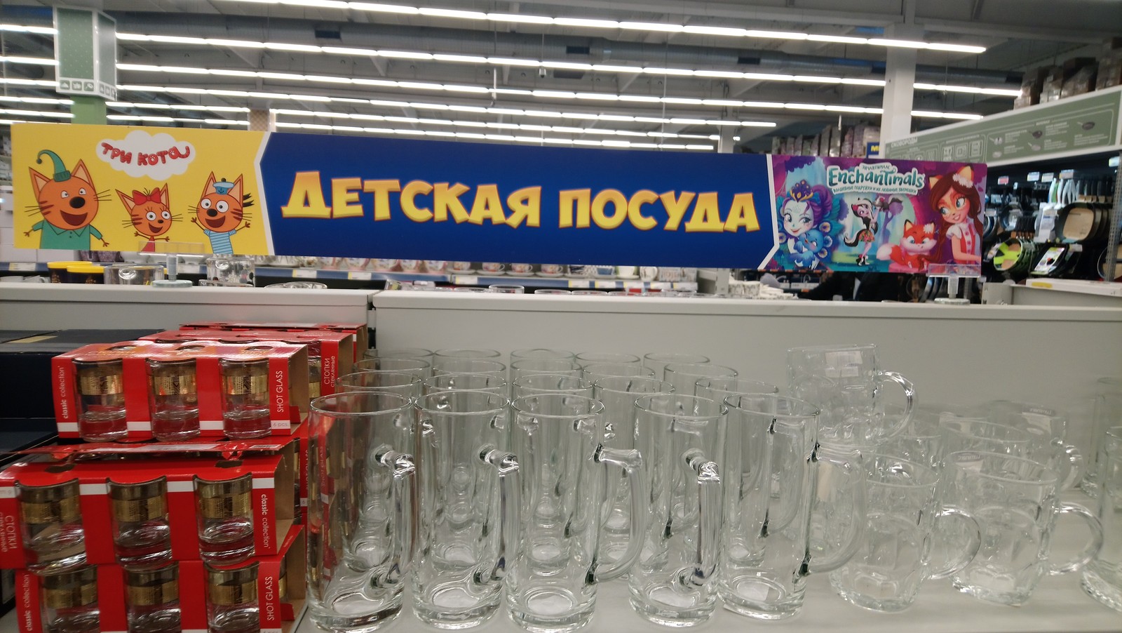 Счастливое детство | Пикабу