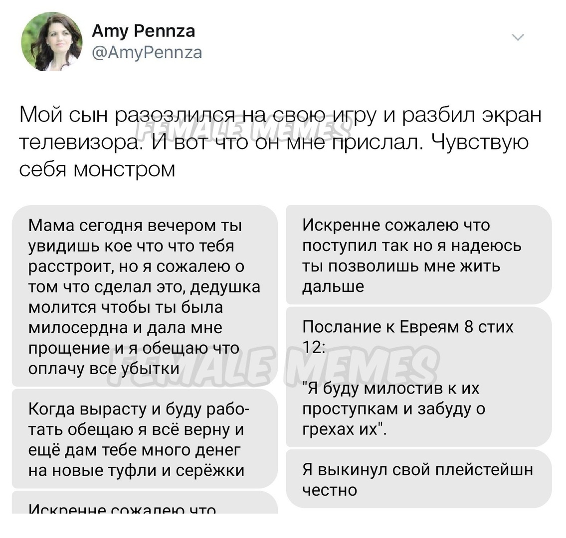 Игромания | Пикабу