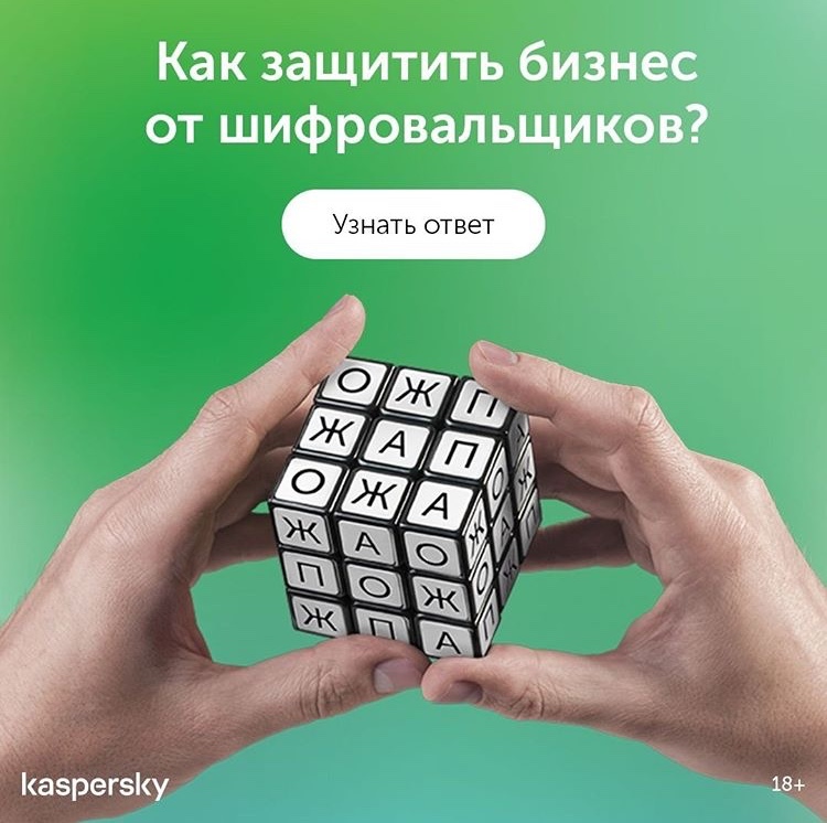 По стопам Дюрекс | Пикабу