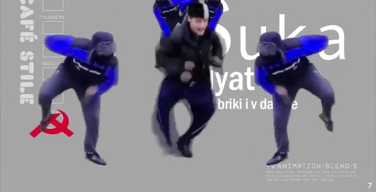 Suka blyat! | Пикабу