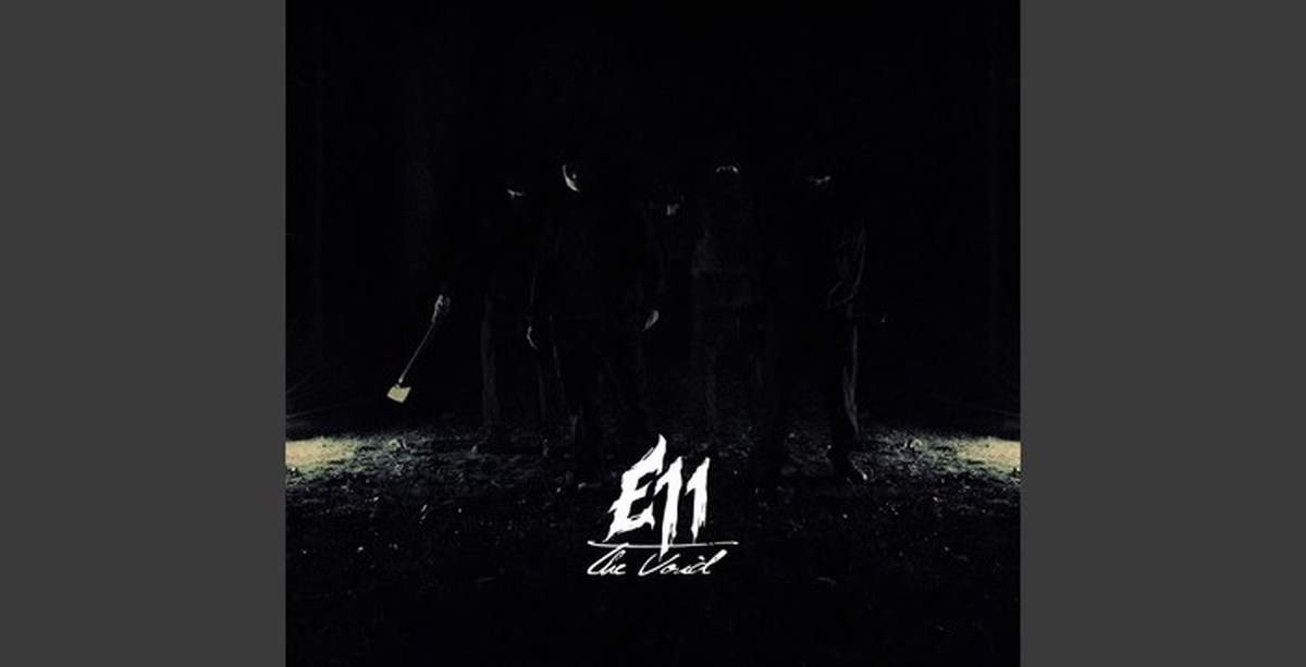 Eldest 11 - Stress | Пикабу